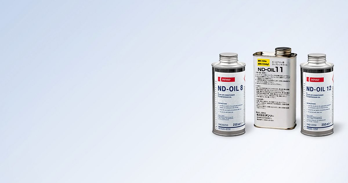 DENSO A/C compressor oil | DENSO